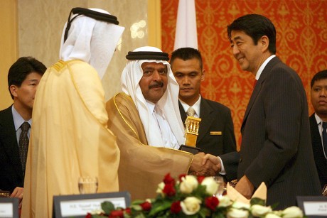 10 Prince emir faisal Stock Pictures, Editorial Images and Stock Photos ...