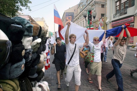 Members Young Russia Movement Carry State Editorial Stock Photo - Stock ...