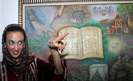 Saudi Painter Artist Princess Nouf Bint Editorial Stock Photo - Stock ...