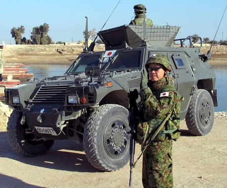 Japanese Military Armoured Vehicle Stand Guard Editorial Stock Photo ...