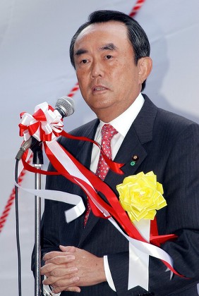 Tokyo Mayor Shintaro Ishihara Introduces New Editorial Stock Photo ...