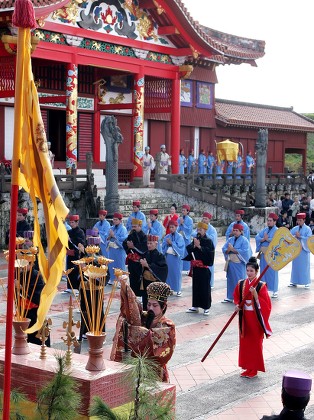 Ryukyu King L His Court Offer Editorial Stock Photo - Stock Image ...
