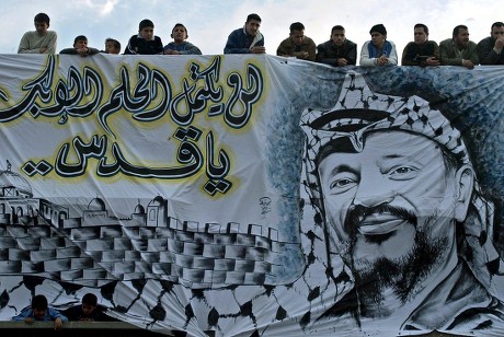 Palestinian Supporters Fatah On Roof Near Editorial Stock Photo - Stock ...
