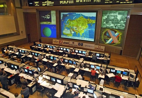 General View Working Hall Space Control Editorial Stock Photo - Stock ...