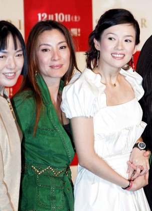 Japan Sayuri Movie Premier - Nov 2005 Stock Pictures, Editorial Images ...