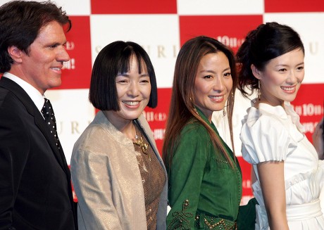 Japan Sayuri Movie Premier - Nov 2005 Stock Pictures, Editorial Images ...