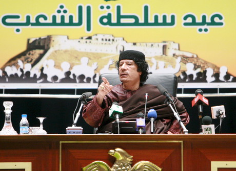 Libyan Leader Muammar Al Gaddafi Waves Editorial Stock Photo - Stock ...