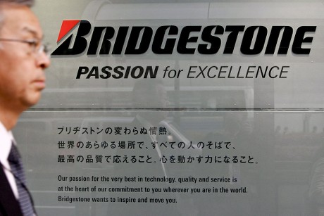 Japanese Businessman Reflected Window Bridgestone Corp Editorial Stock ...