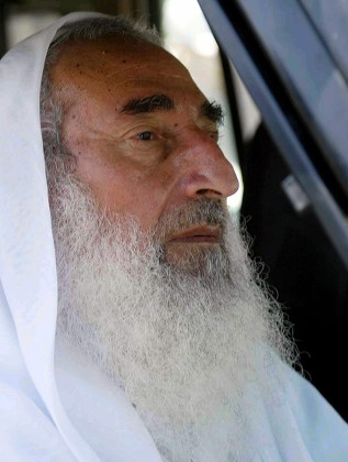 Sheikh Ahmed Yassin Palestinian Spiritual Leader Editorial Stock Photo ...