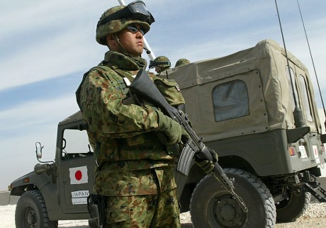 Japanese Soldier Stands Guard Checkpoint Contingent Editorial Stock ...