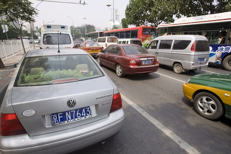 Vehicles Unevennumber Plates Run Along Major Editorial Stock Photo ...