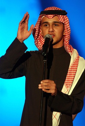 Saudi Singer Abbad Ibrahim Performs Albehira Editorial Stock Photo ...