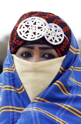 Member Libyan Folk Group Perform During Editorial Stock Photo - Stock ...