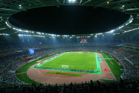 Tianjin Olympic Stadium Seen During China Editorial Stock Photo - Stock ...
