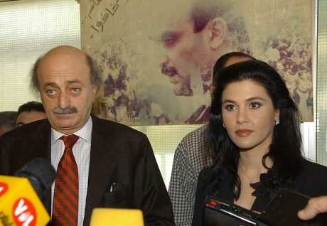 28 Geagea strida Stock Pictures, Editorial Images and Stock Photos ...