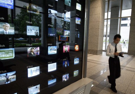 Multichannel Visual Display Wall Down Town Editorial Stock Photo ...