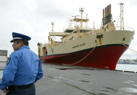 Norwegian Registered Survey Ship Ramform Victory Editorial Stock Photo ...