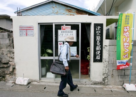 Japanese Postman Nobumasa Shinya Aged 70 Editorial Stock Photo - Stock ...