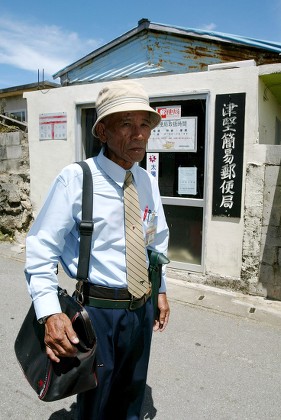 Japanese Postman Nobumasa Shinya Aged 70 Editorial Stock Photo - Stock ...