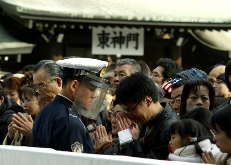 Japanese People Offering Hatsumode Prayers Meiji Editorial Stock Photo ...