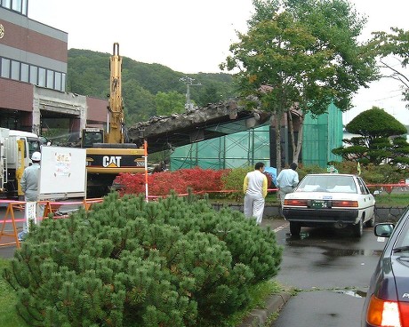 Japanese Authorities Inspect Damage City Kushiro Editorial Stock Photo ...