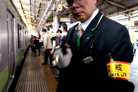 Japan Rail Conductor Station Tokyo Thursday Editorial Stock Photo ...