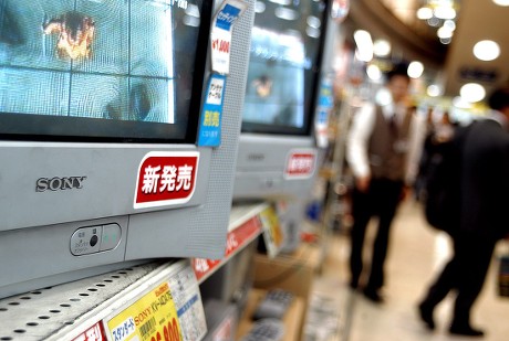 Sony Tvs On Display Store Central Editorial Stock Photo - Stock Image ...