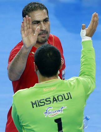 Tunisian Player Issam Tej L Reacts Editorial Stock Photo - Stock Image ...
