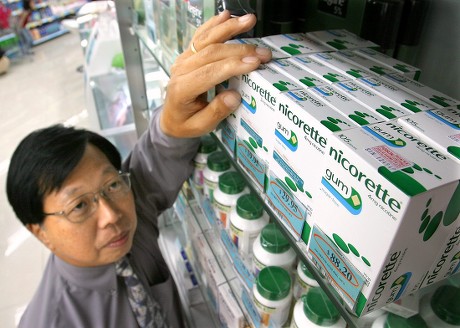 Singapore Pharmacist Adjusts Boxes Nicorette Chewing Editorial Stock ...
