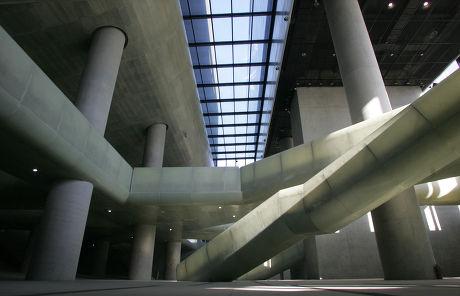 View Inside Digital Beijing Building Comprehensive Editorial Stock ...
