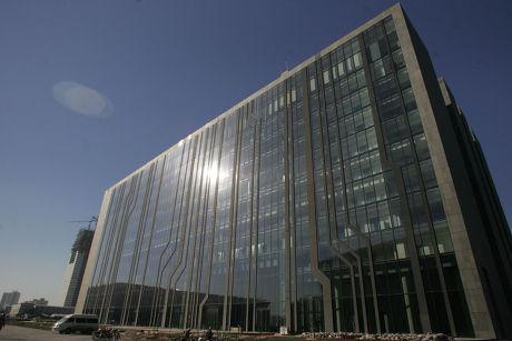 View Digital Beijing Building Comprehensive Information Editorial Stock ...