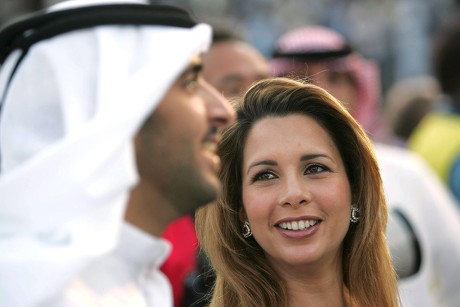 Princess Haya Jordan Sister Jordans King Editorial Stock Photo - Stock ...