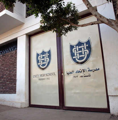 Unity High School Where British Teacher Editorial Stock Photo - Stock ...