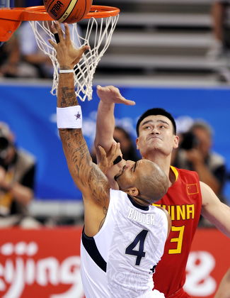 Yao Ming Carlos Boozer China Mens Editorial Stock Photo - Stock Image ...