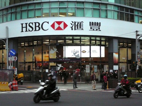 41 Hsbc head office Stock Pictures, Editorial Images and Stock Photos ...