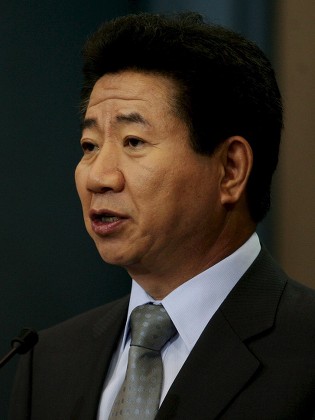 South Korean President Roh Moohyun Delivers Editorial Stock Photo ...