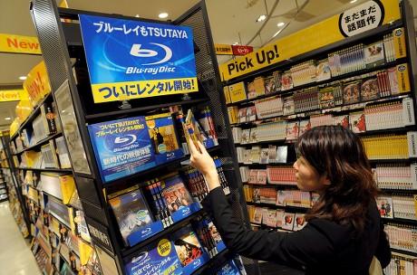 Japanese Female Consumer Looks Blueray Disks Editorial Stock Photo ...