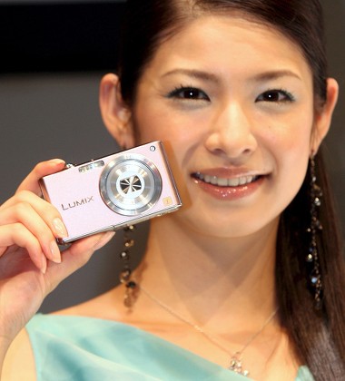 Panasonic Employee Presents Worlds Slimmest Digital Editorial Stock ...