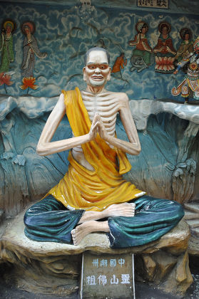 Emaciated Buddha Tiger Balm Gardens Singapore Editorial Stock Photo ...