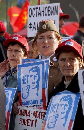 Ukrainian Progressive Socialist Communist Party Supporters Editorial ...