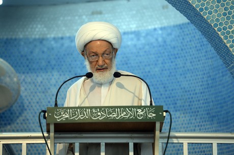Muslim Shiite Clergyman Ayatollah Sheikh Isa Editorial Stock Photo ...