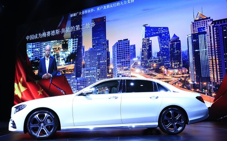 Mercedesbenz Eclass Long Wheelbase Presented During Editorial Stock ...