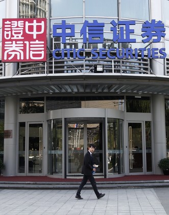 250 Citic Stock Pictures, Editorial Images and Stock Photos | Shutterstock