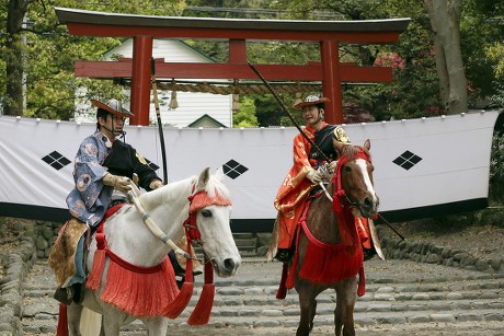 Yabusame Archer Wearing Samurai Warrior Attire Editorial Stock Photo ...