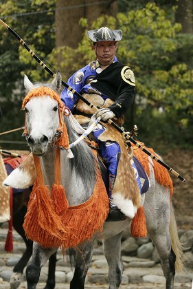 Yabusame Archer Wearing Samurai Warrior Attire Editorial Stock Photo ...