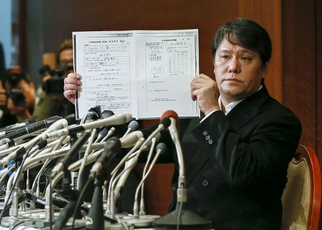 Japanese Deaf Composer Mamoru Samuragochi Shows Editorial Stock Photo ...