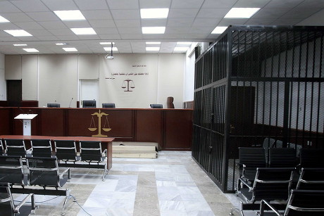 General View Shows Courtroom Where Trial Editorial Stock Photo - Stock ...