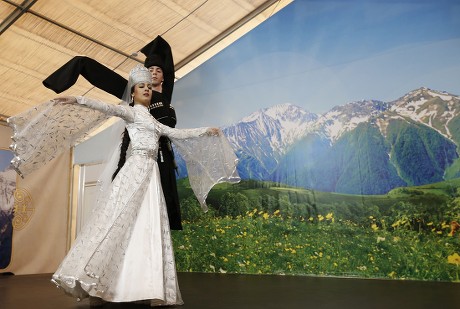Circassian Dancers Nart Heroes Dance Group Editorial Stock Photo ...