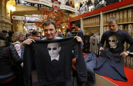 Russian Customer Shows Sweatshirt Printed Portrait Editorial Stock ...