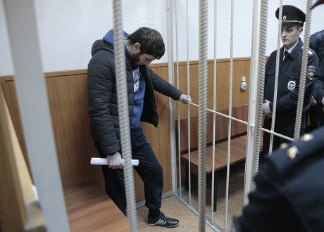 Zaur Dadayev L Stands Cage Courtroom Editorial Stock Photo - Stock ...